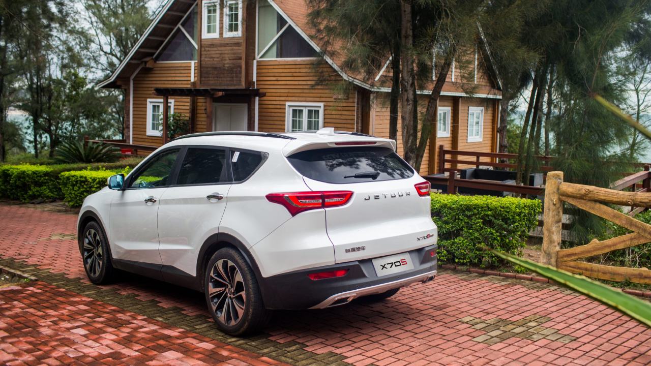 Jetour X70S 2024 models and trims, prices and specifications in Saudi Arabia | Autopediame